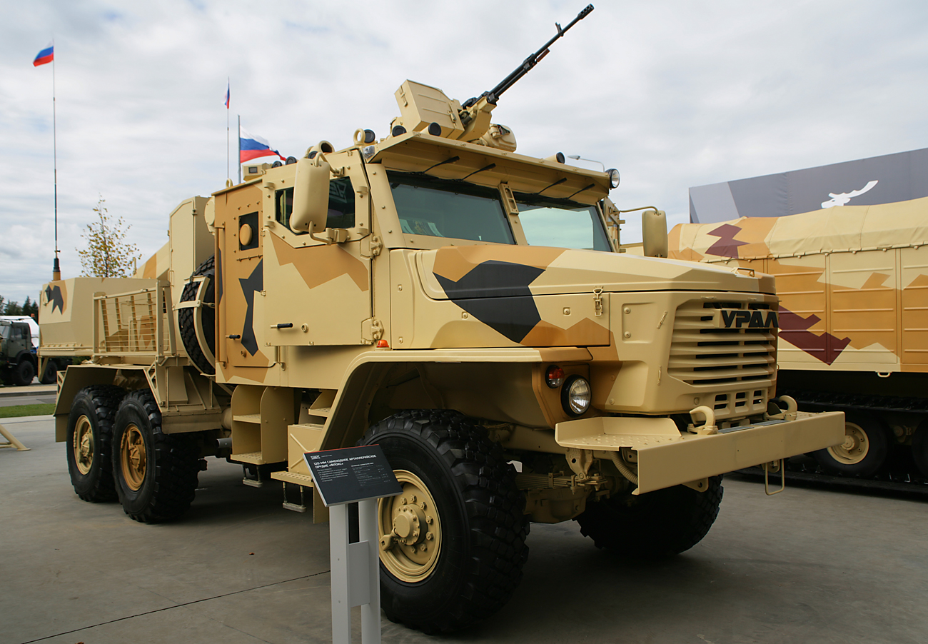 Exciting new Russian weapons on view at Army-2016 - Russia Beyond