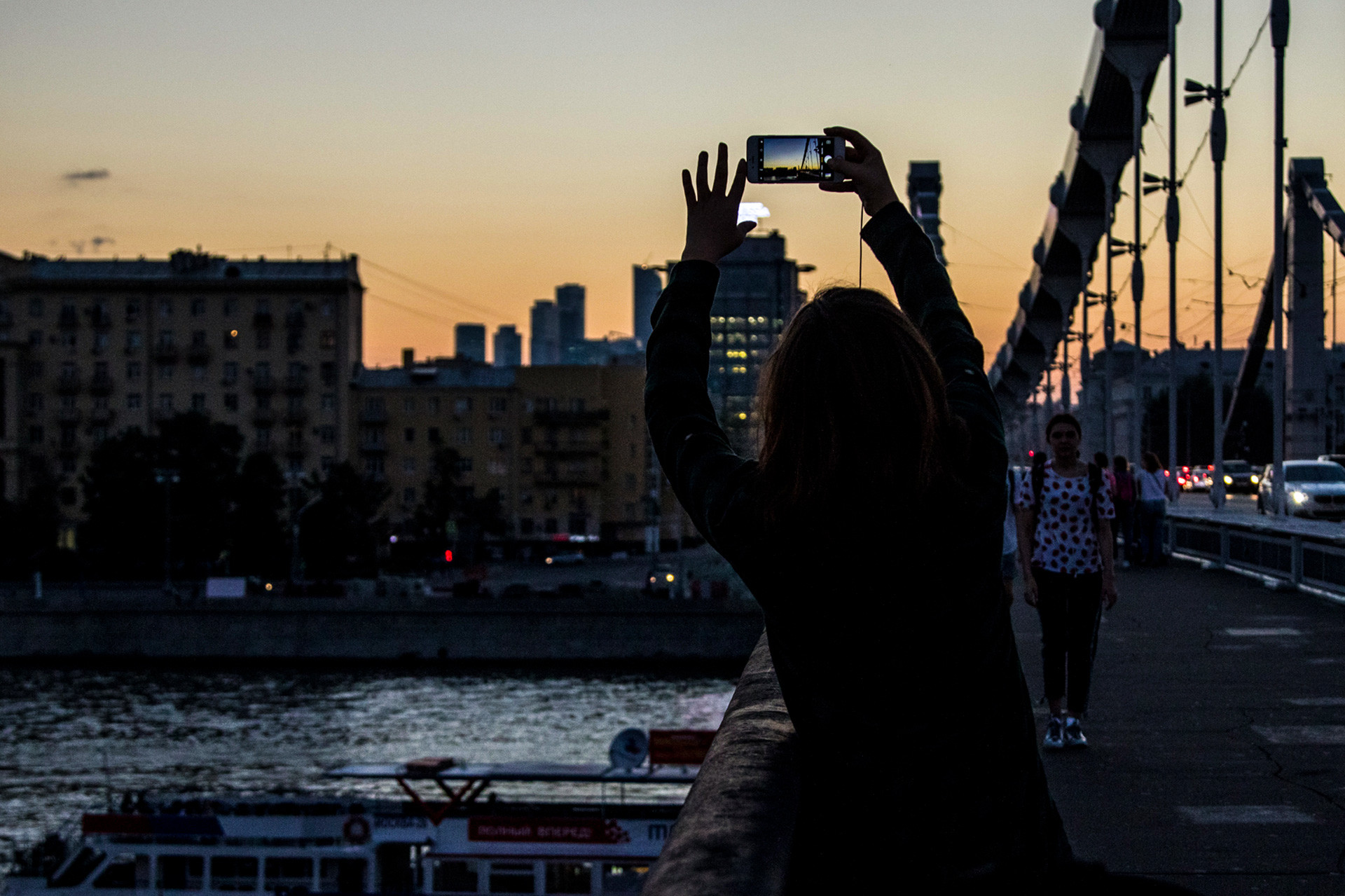 When the sun sets in Moscow during the last days of summer - a photo ...