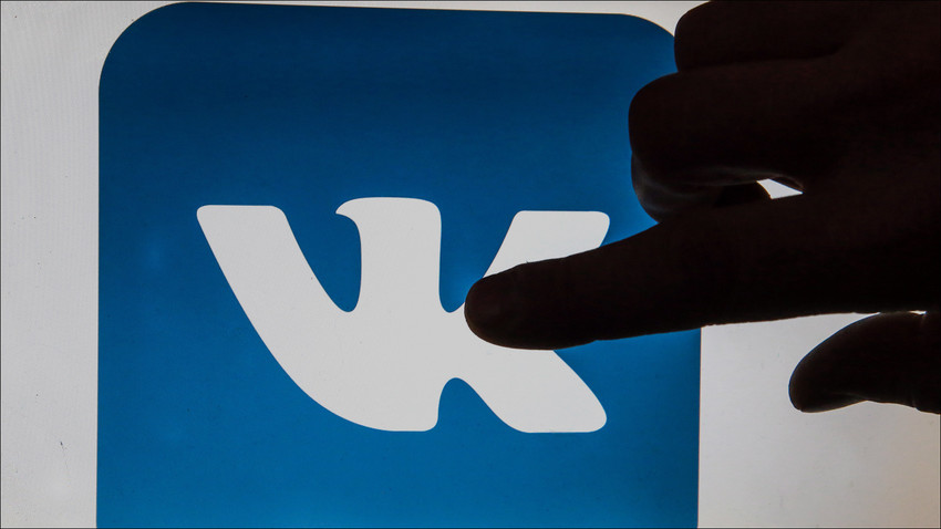 Neste Dia Era Lançada Há 11 Anos A Rede Social Vkontakte Russia