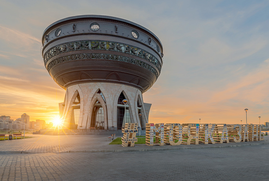 10 things you must do in Kazan - Russia Beyond