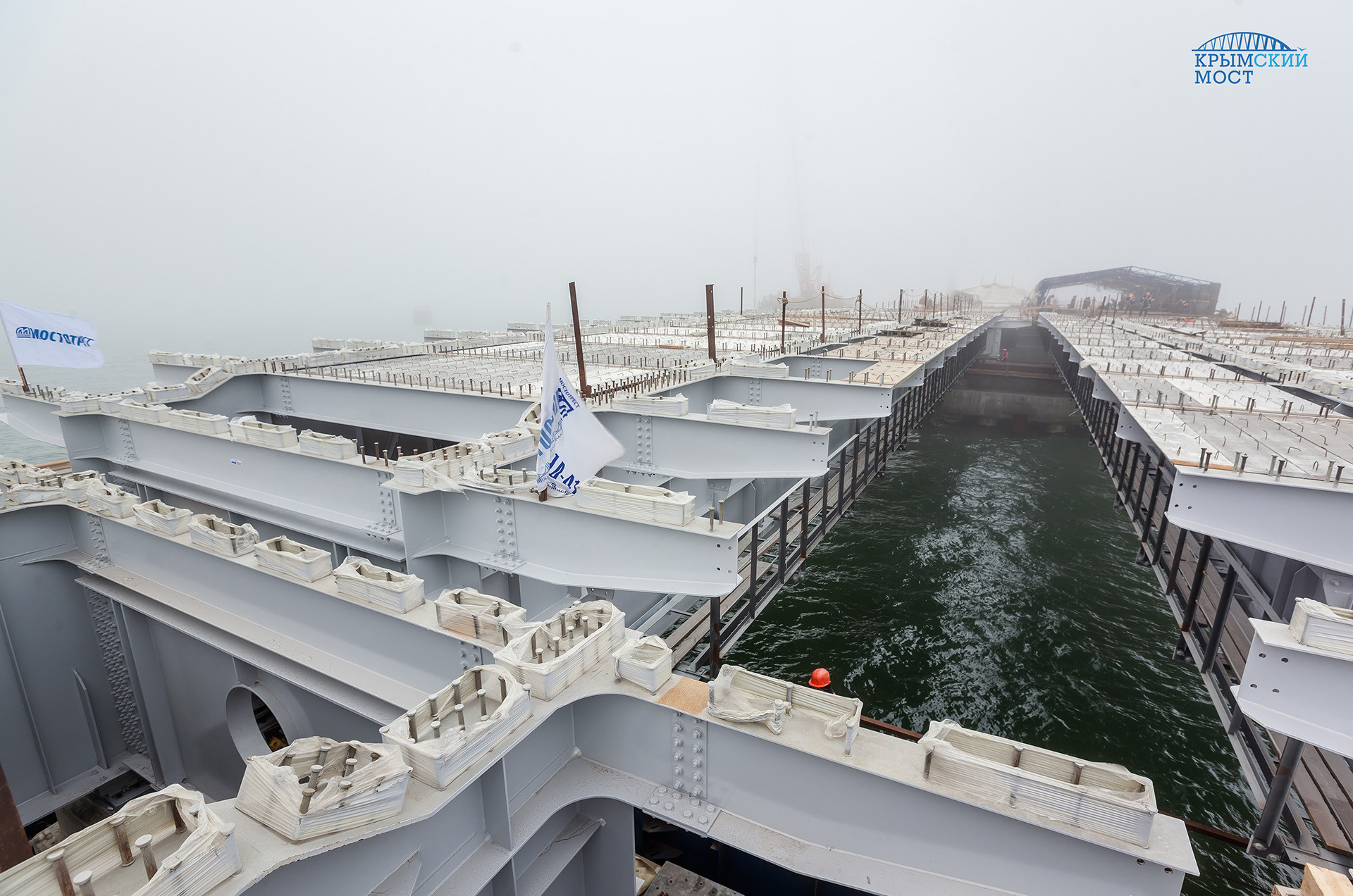 Dok Krimski most čeka ime, građevinci grabe naprijed - Russia Beyond ...