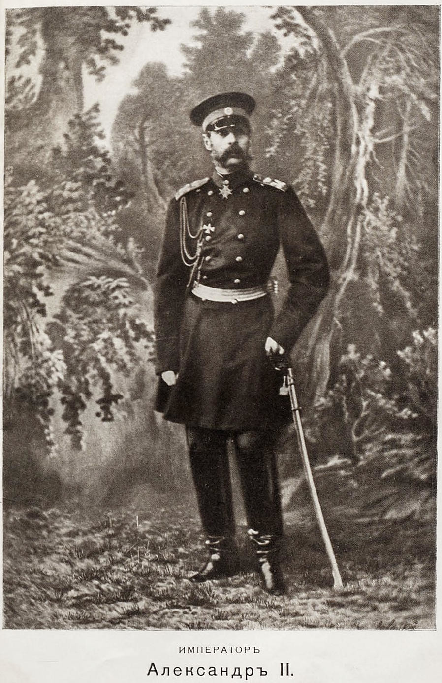 Geschichte Tag für Tag: 1. Dezember - Russia Beyond DE