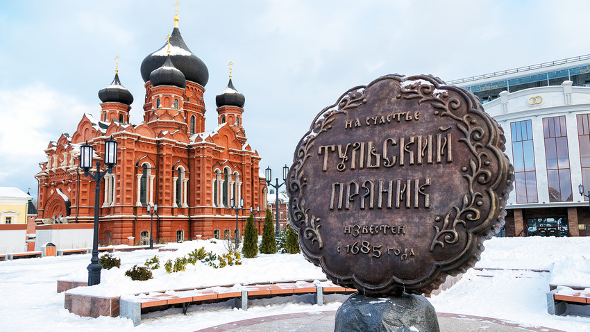 Why UNESCO will love Tula gingerbread: 6 secrets of the famous Russian ...