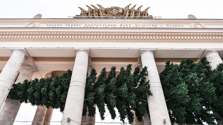 10 bizarre New Year trees you can find only in Russia - Russia Beyond