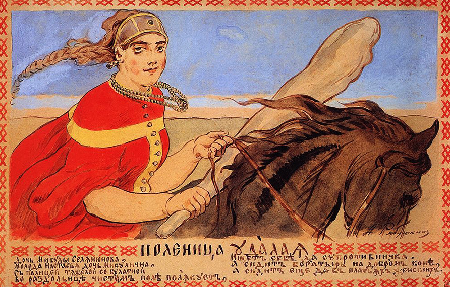 Quelle donne guerriere che fecero leggenda - Russia Beyond - Italia