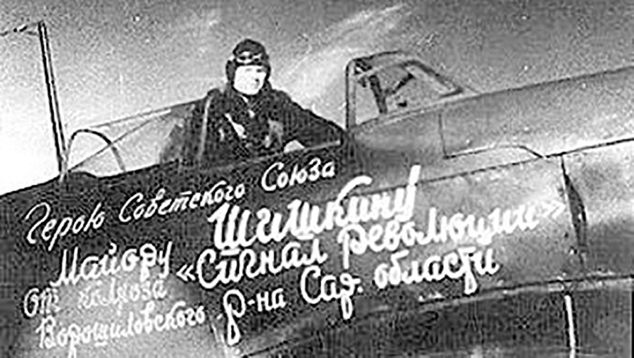 How did Soviet flying aces decorate their planes during World War II ...