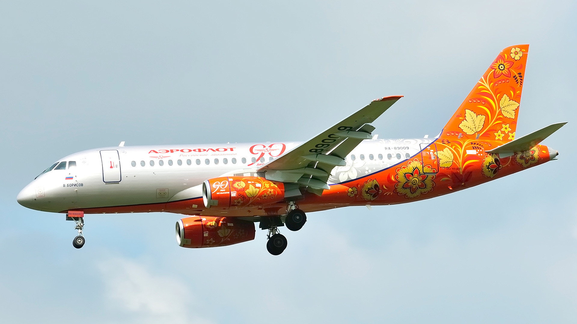 Fliegende Kunstwerke: Womit russische Airlines ihre Flugzeuge verzieren ...