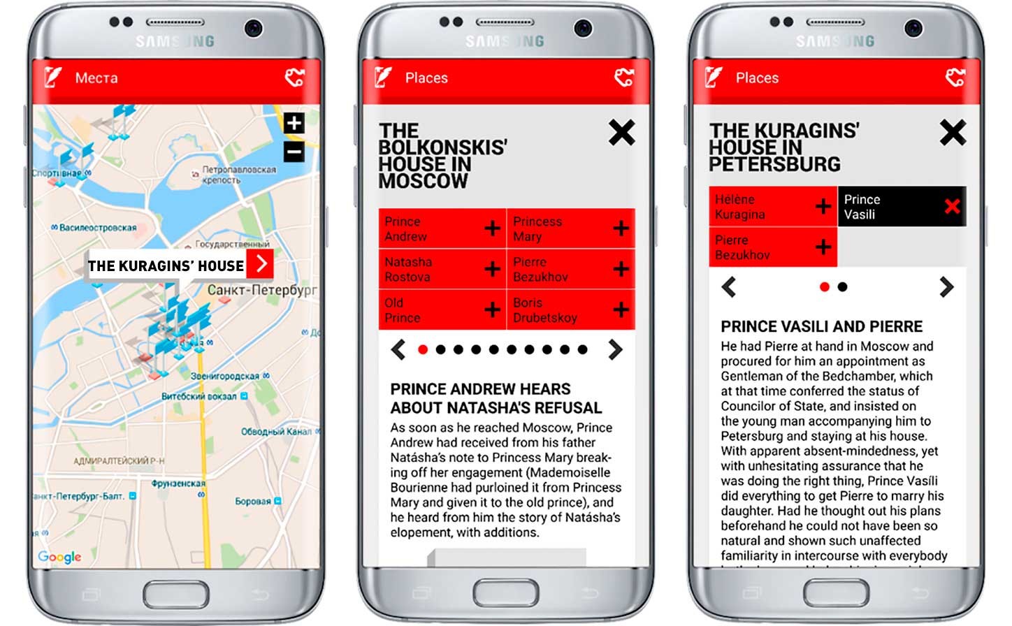 An app for 'War and peace' makes it more fun than just reading - Russia ...