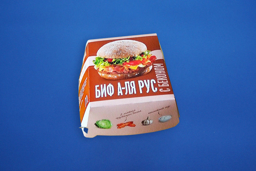 7 flavors of famous snacks you’ll only find in Russia - Russia Beyond