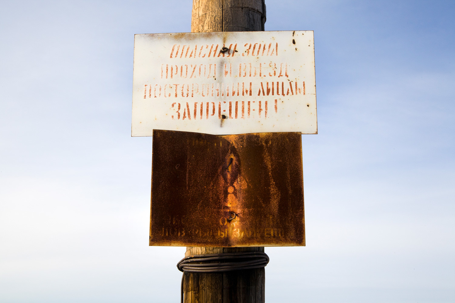 Russia’s ‘Chernobyl’: Photos from the country’s worst nuclear disaster ...