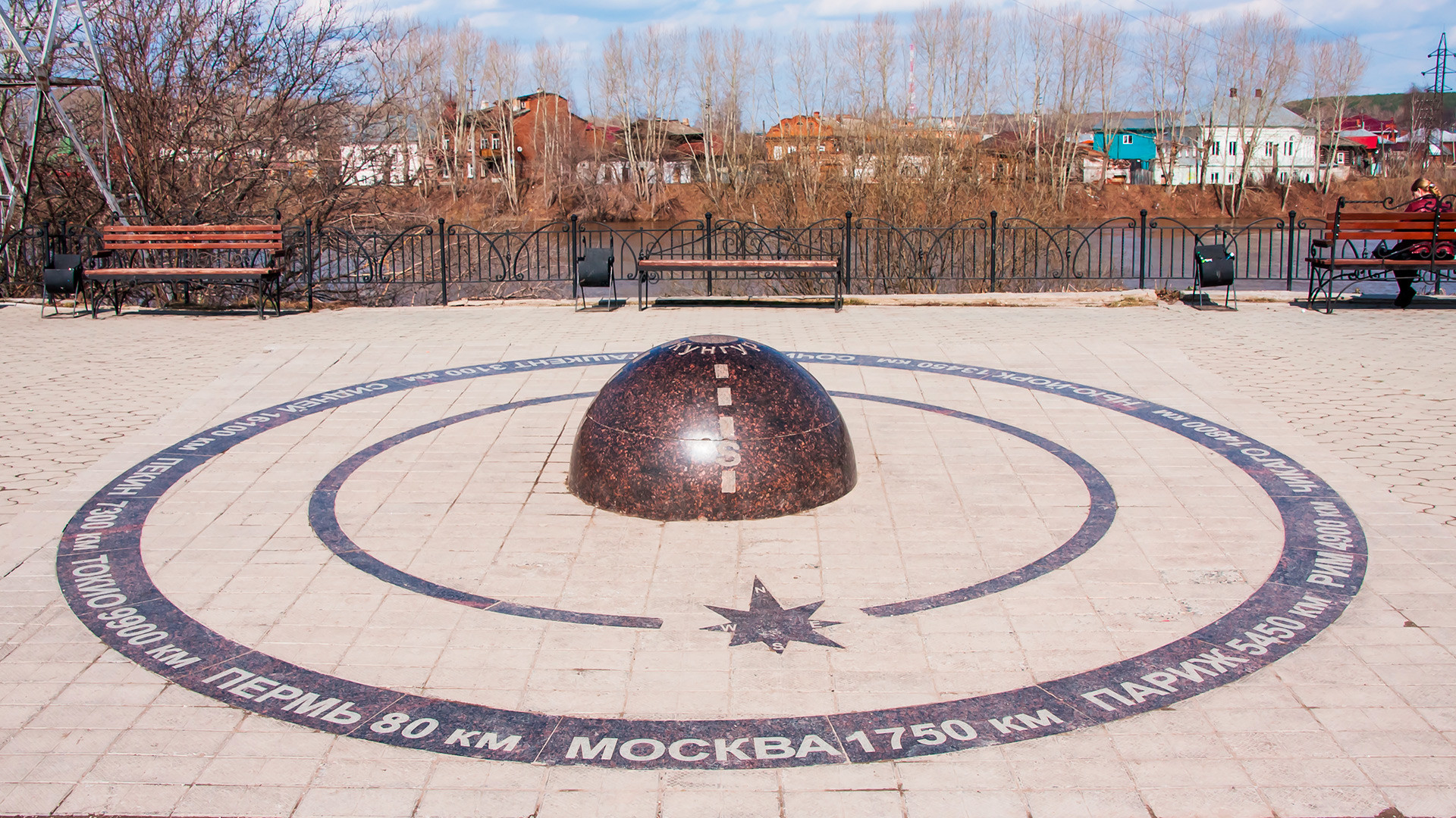 Dix expériences à ne surtout pas rater dans l'Oural - Russia Beyond FR