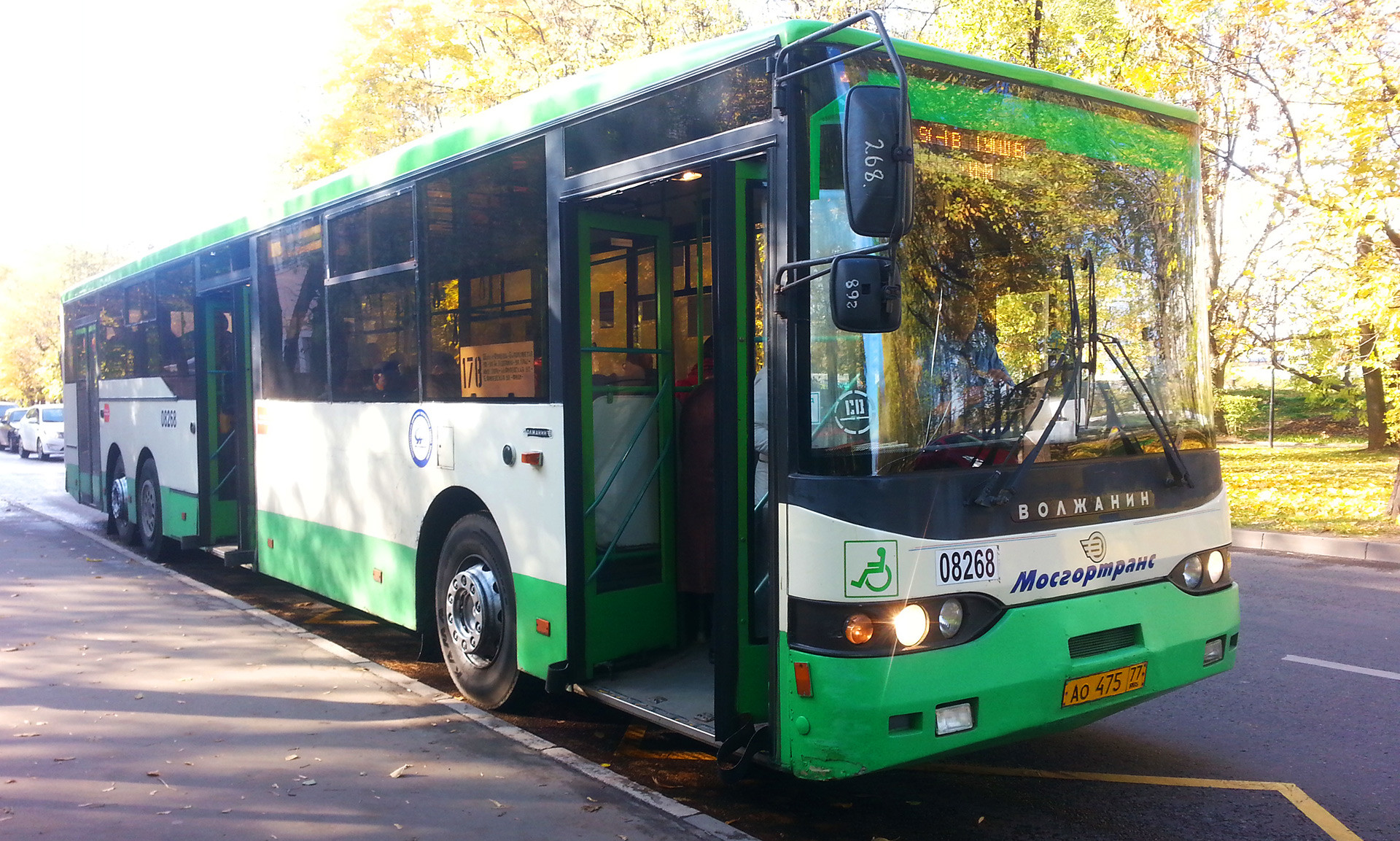 15 bus projects Russia can be proud of - Russia Beyond