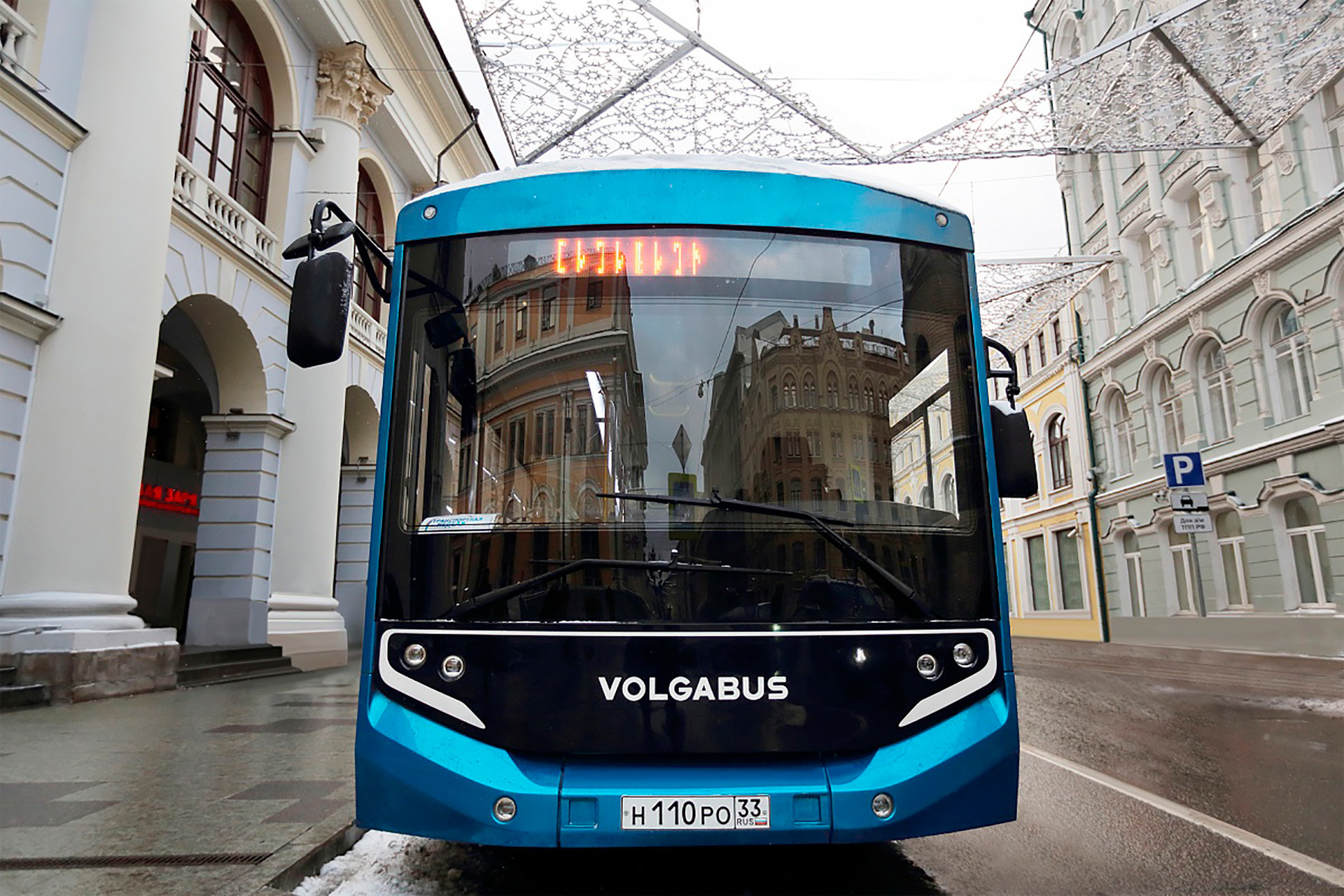 15 bus projects Russia can be proud of - Russia Beyond