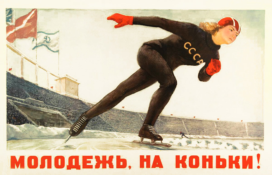 21 Soviet sports posters to motivate you ahead of the World Cup ...