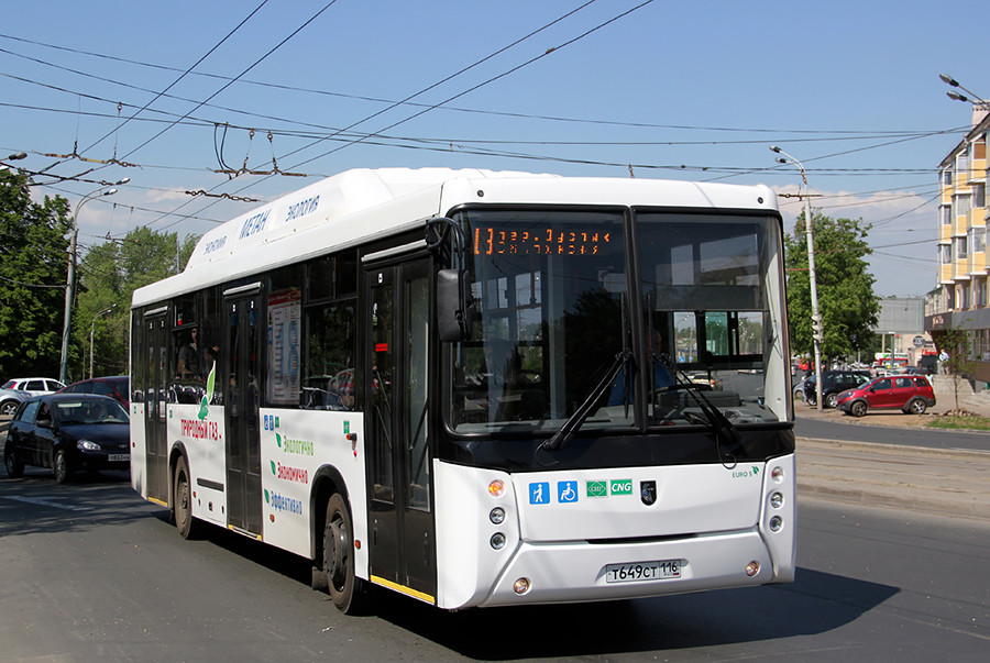 10 of the best trolleybuses Russia ever designed - Russia Beyond