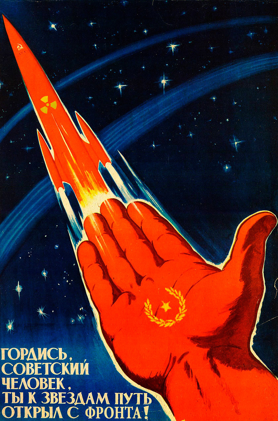How did posters make people proud of Soviet success in space ...