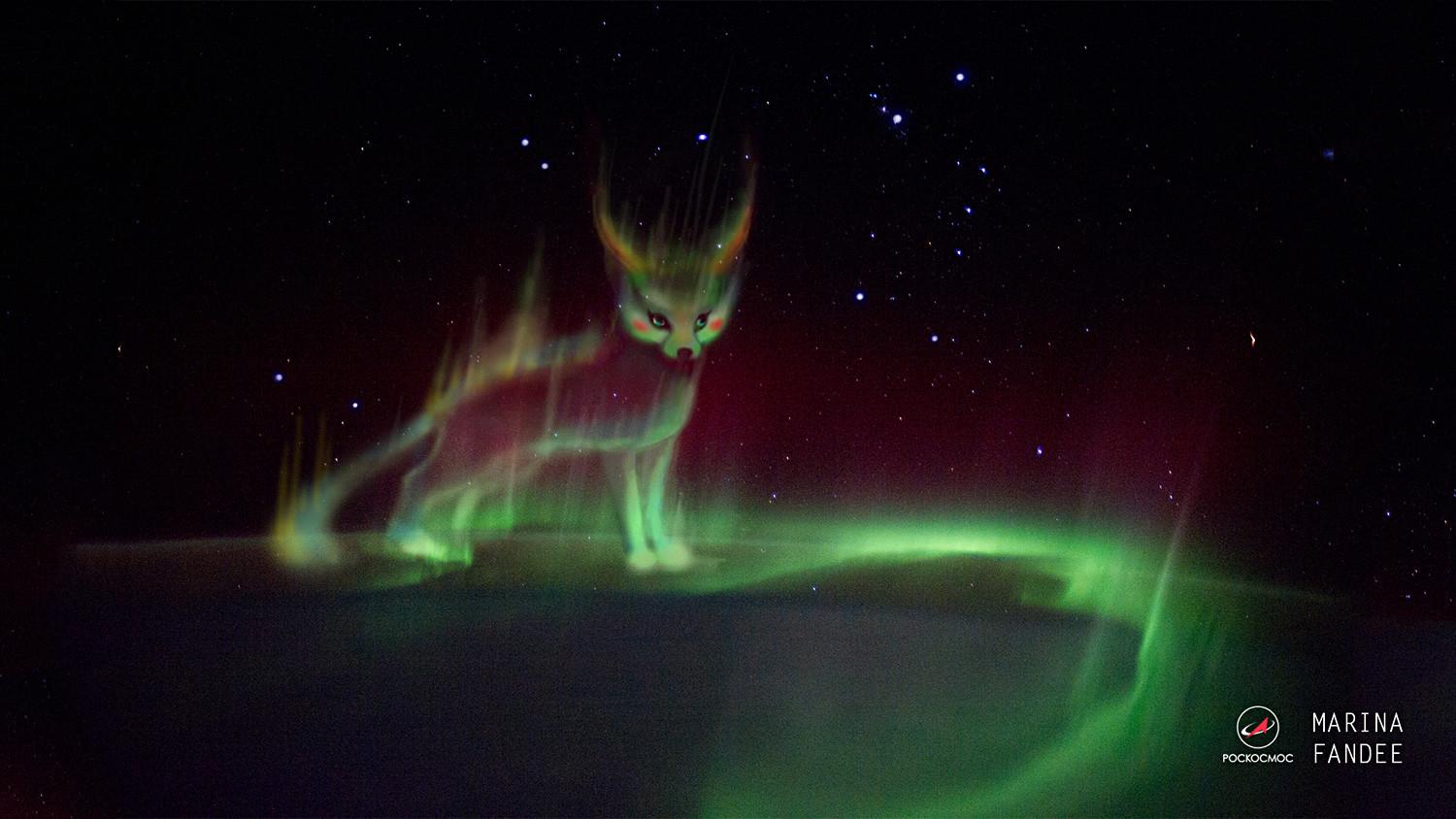 Artists sends magical creatures into outer space - Russia Beyond