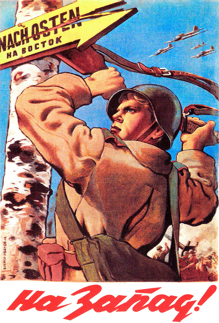 15 most famous Soviet posters of the Great Patriotic War (PICS ...