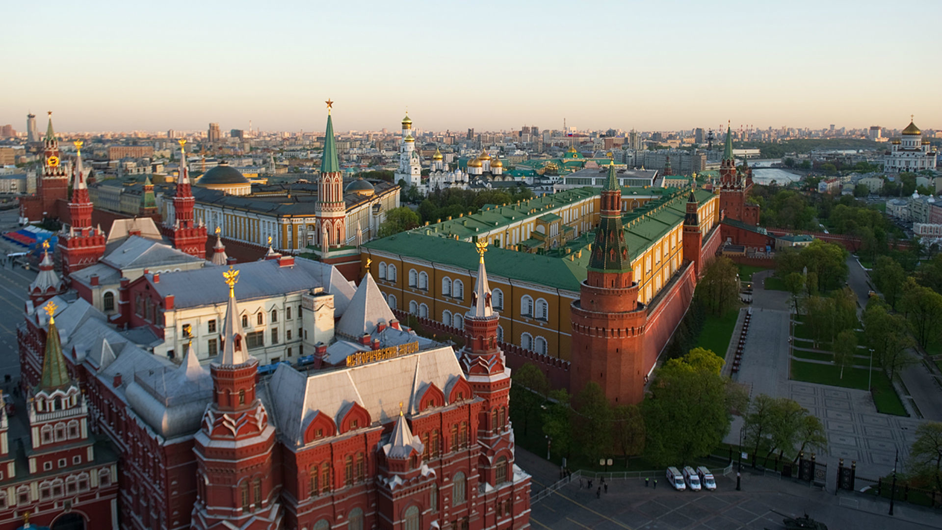 Infographie: Le Kremlin de Moscou entre passé et présent - Russia Beyond FR