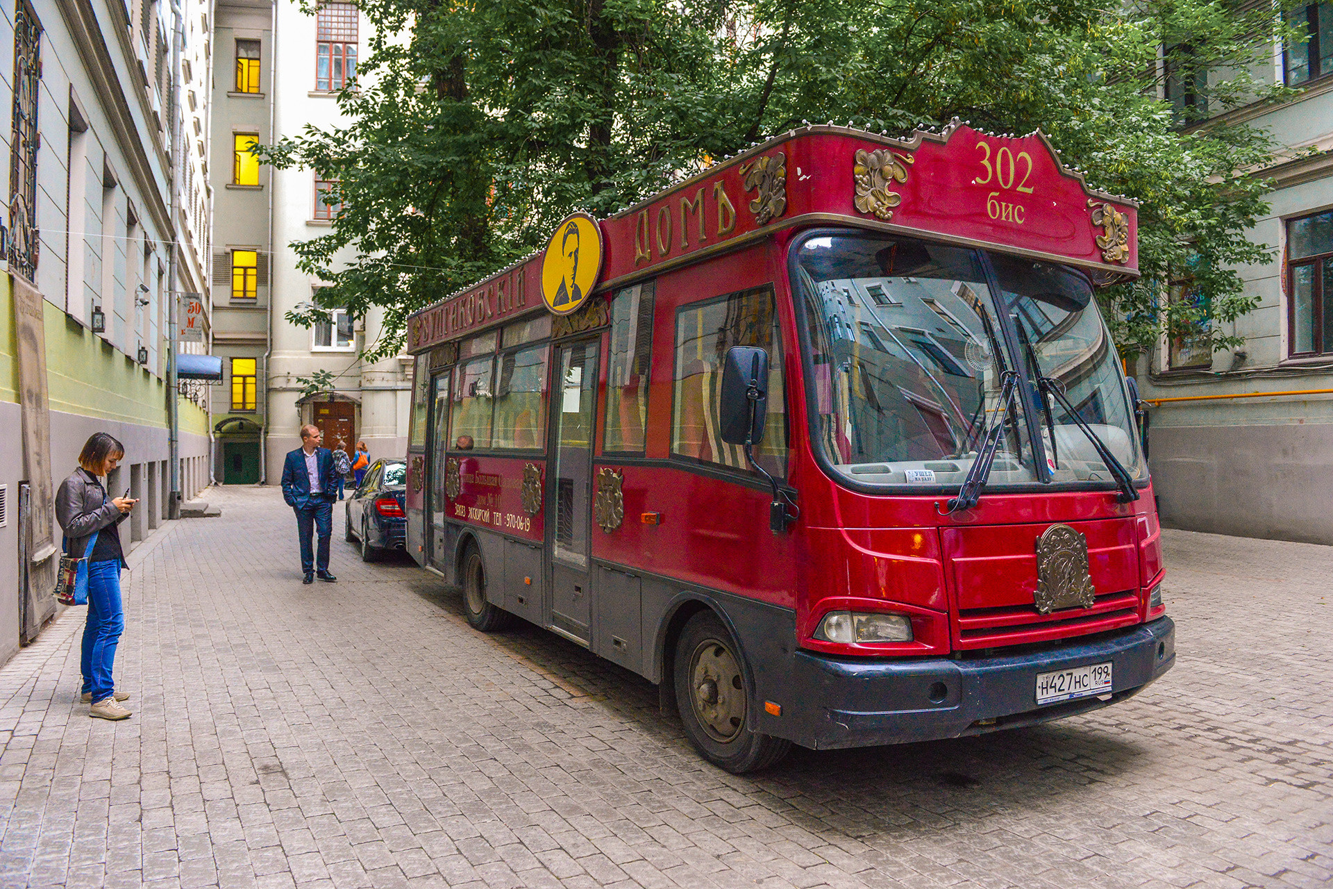 10 breathtaking guided tours in Moscow you won't get anywhere else ...