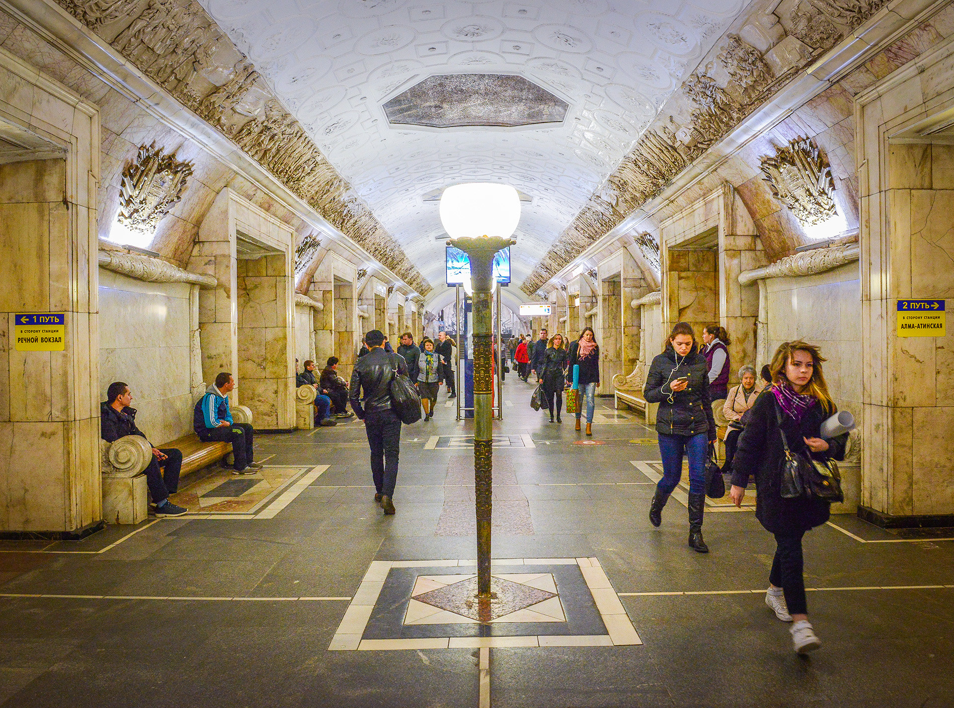 Metro di Mosca, le dieci stazioni più belle - Russia Beyond - Italia