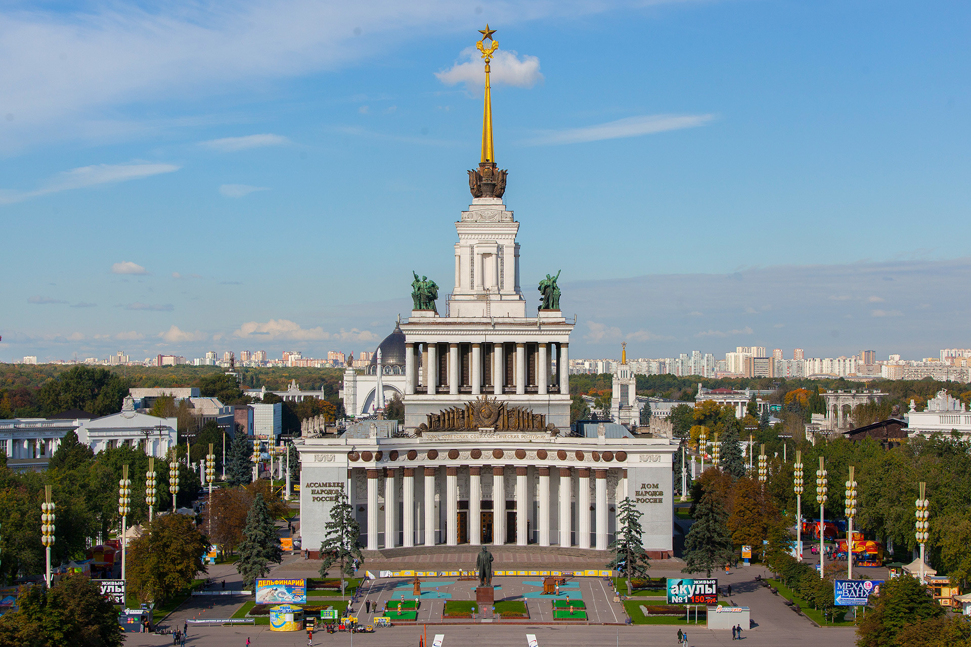 6 restored VDNKh buildings transporting you back to the USSR - Russia ...