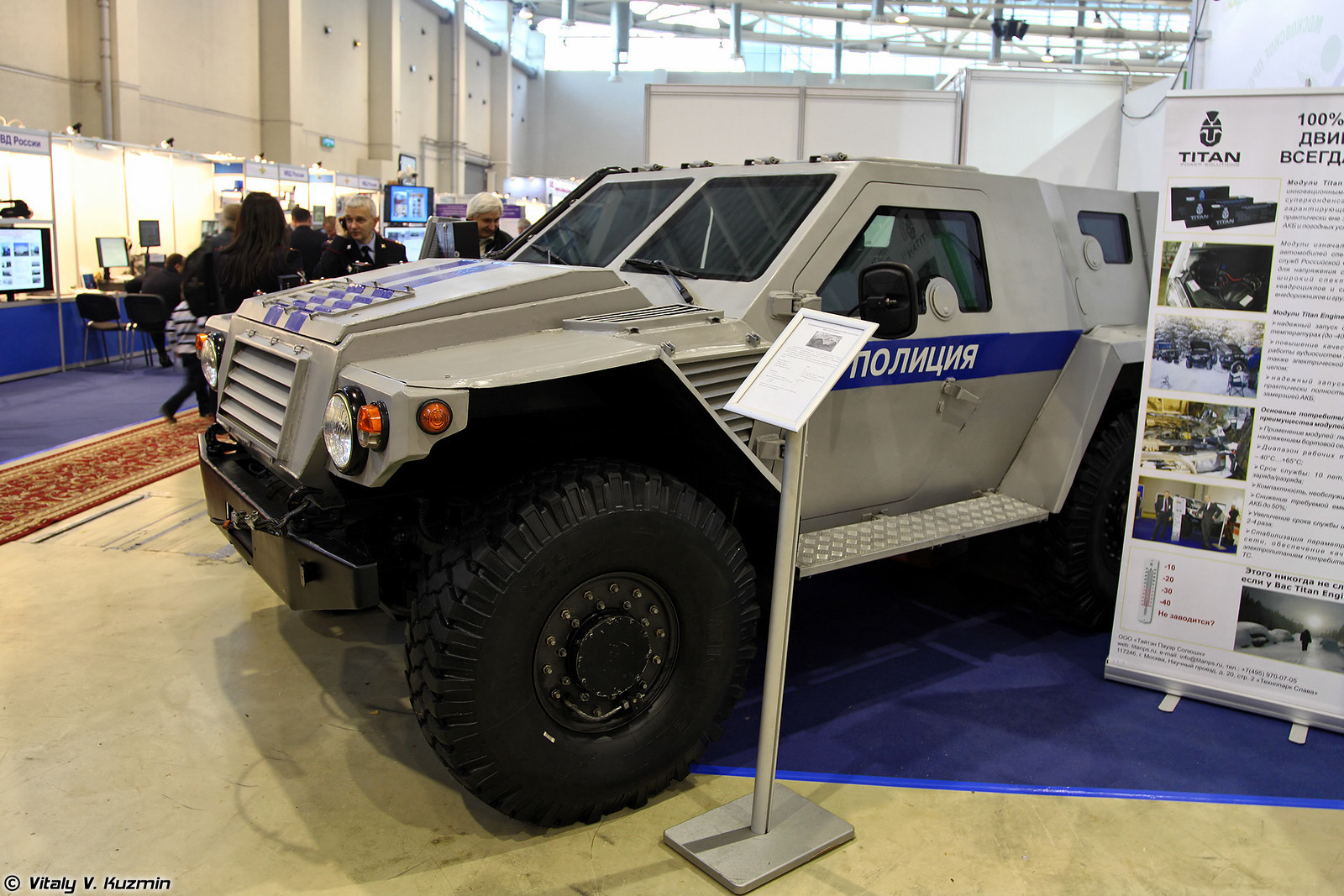 Jurišna amfibija "Ansir": Rusko oklopno vozilo o kojem se malo zna ...