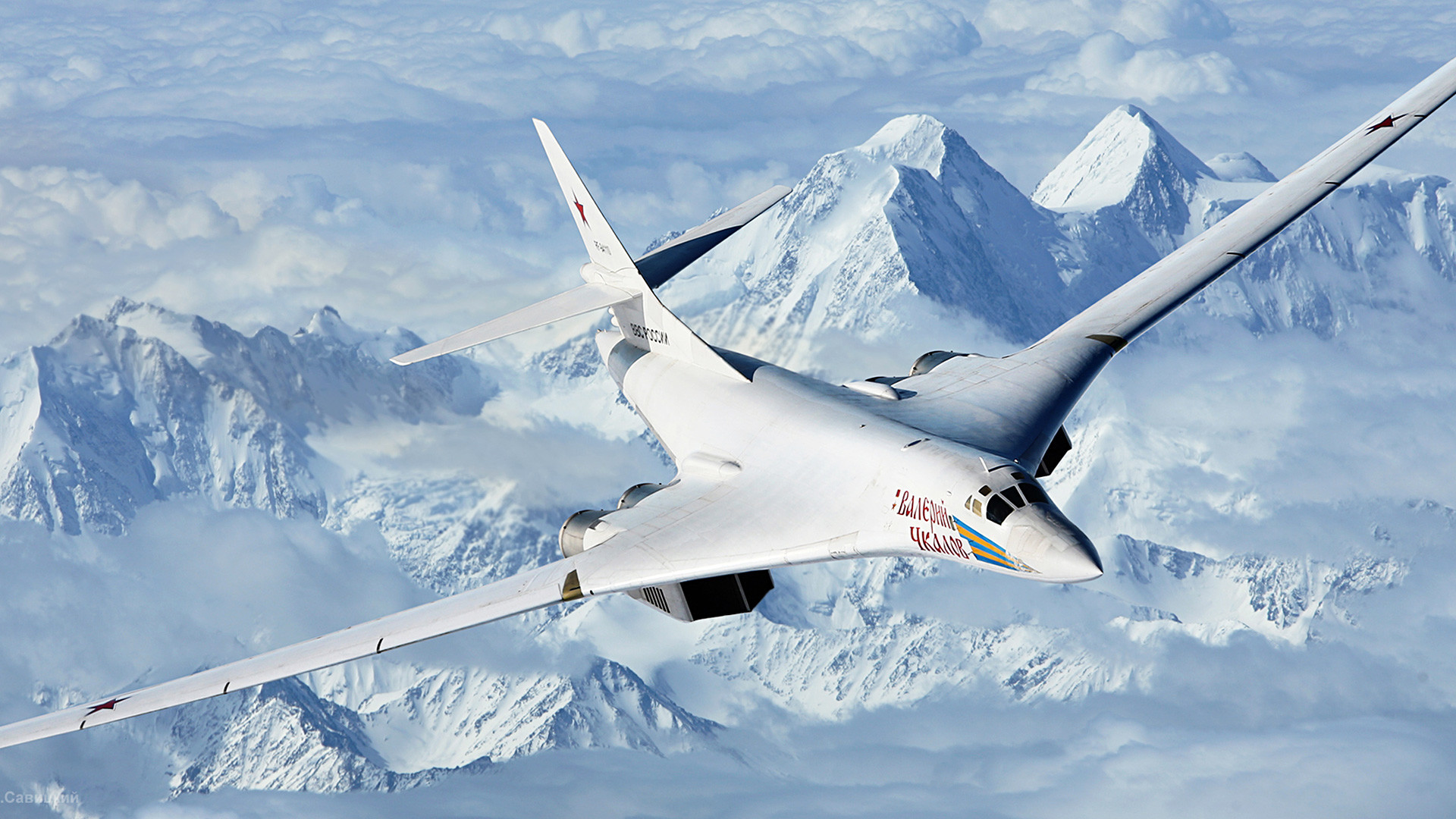 Os aviões gigantescos da Rússia e da URSS - Russia Beyond BR