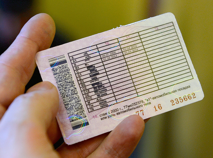 Obtener el permiso de conducción en Rusia: desde la época imperial ...