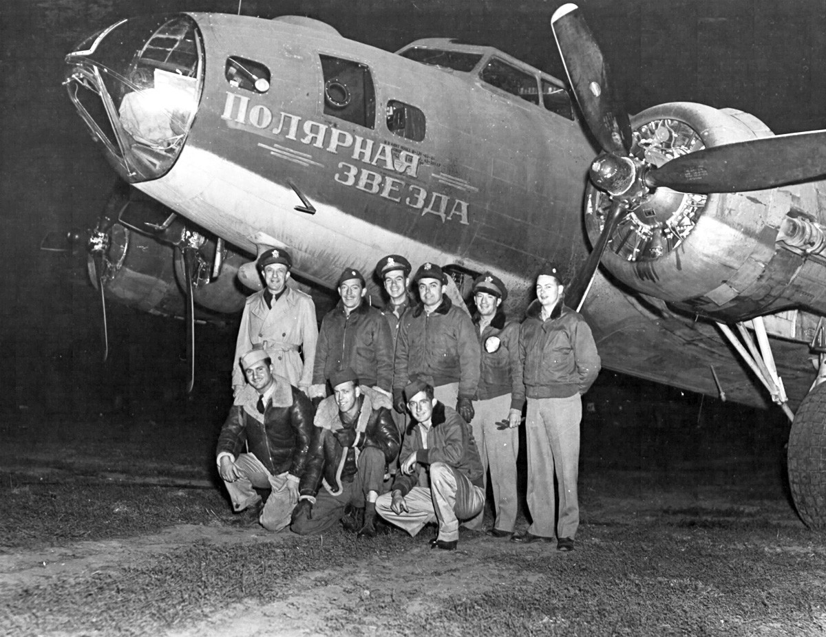 Opération Frantic: désillusion d’une coopération soviéto-américaine ...