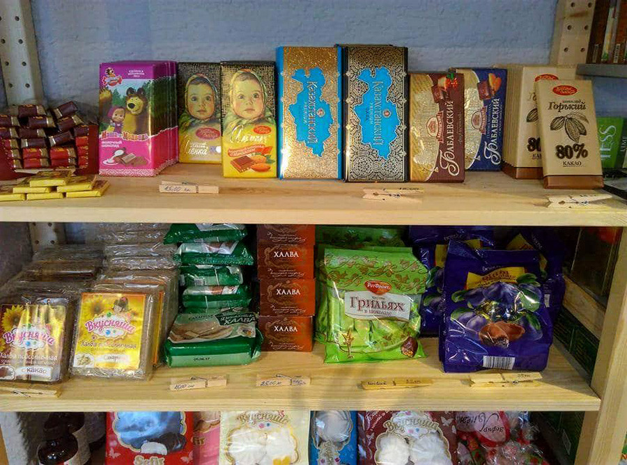 10 alimentos de la tienda rusa de tu barrio que tienes que probar ...