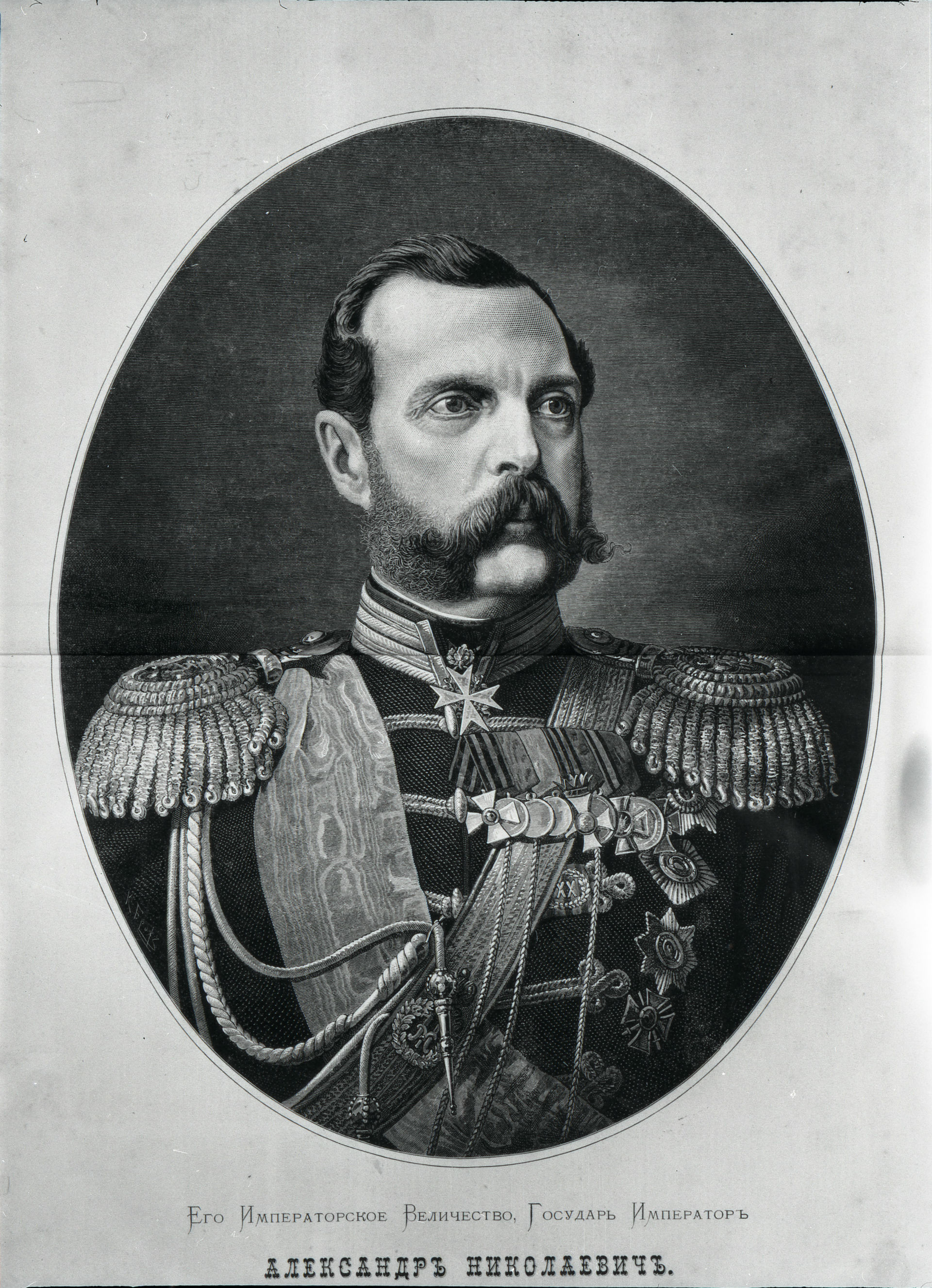 En France, la chemise ensanglantée d’Alexandre II restituée à la Russie ...