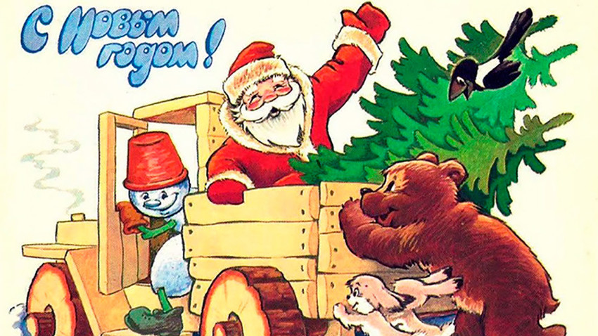20 cute Soviet New Year postcards - Russia Beyond