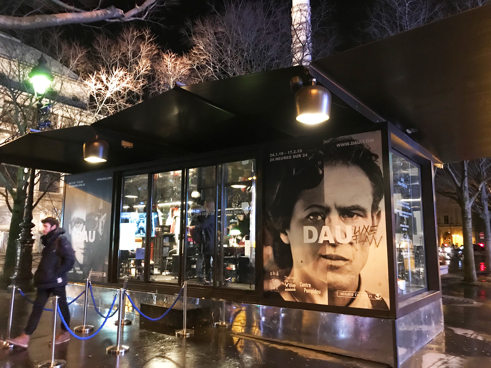 Pourquoi il faut absolument aller voir le projet DAU à Paris - Russia ...