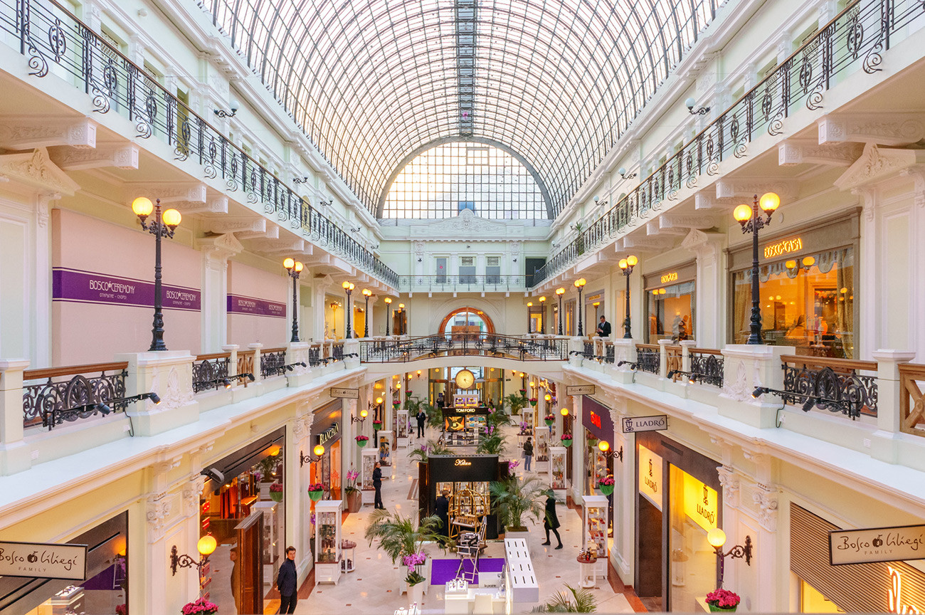 5 most stunning historical shops in Moscow - Russia Beyond