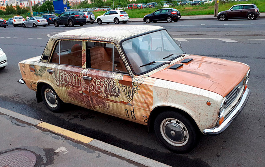 20 cars that have been pimped, Russian style (PHOTOS) - Russia Beyond