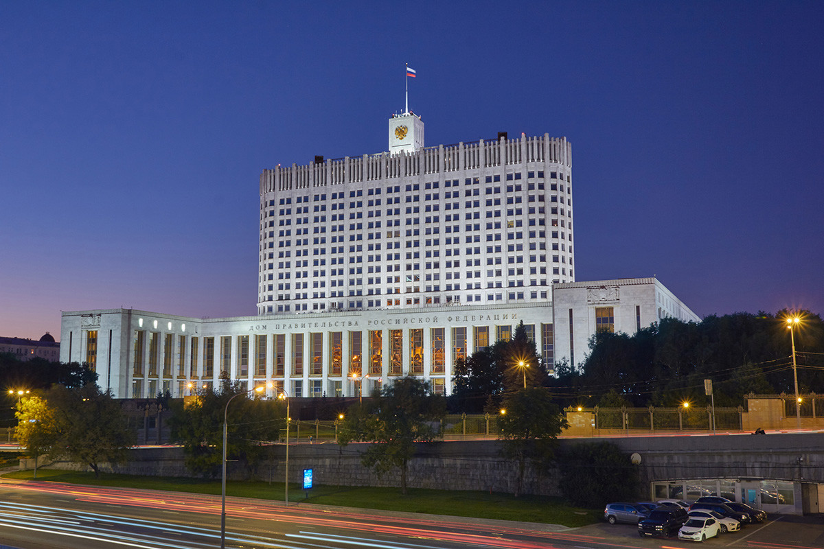 Did you know that Russia has its own White House? - Russia Beyond