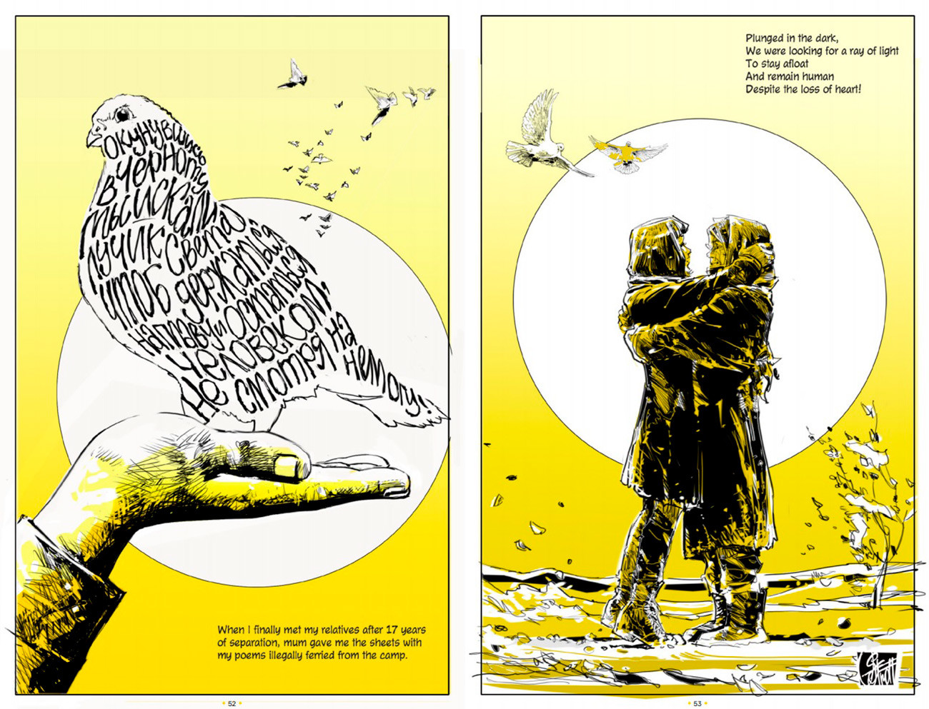 Gulag survivors’ stories told through comics (PICS) - Russia Beyond