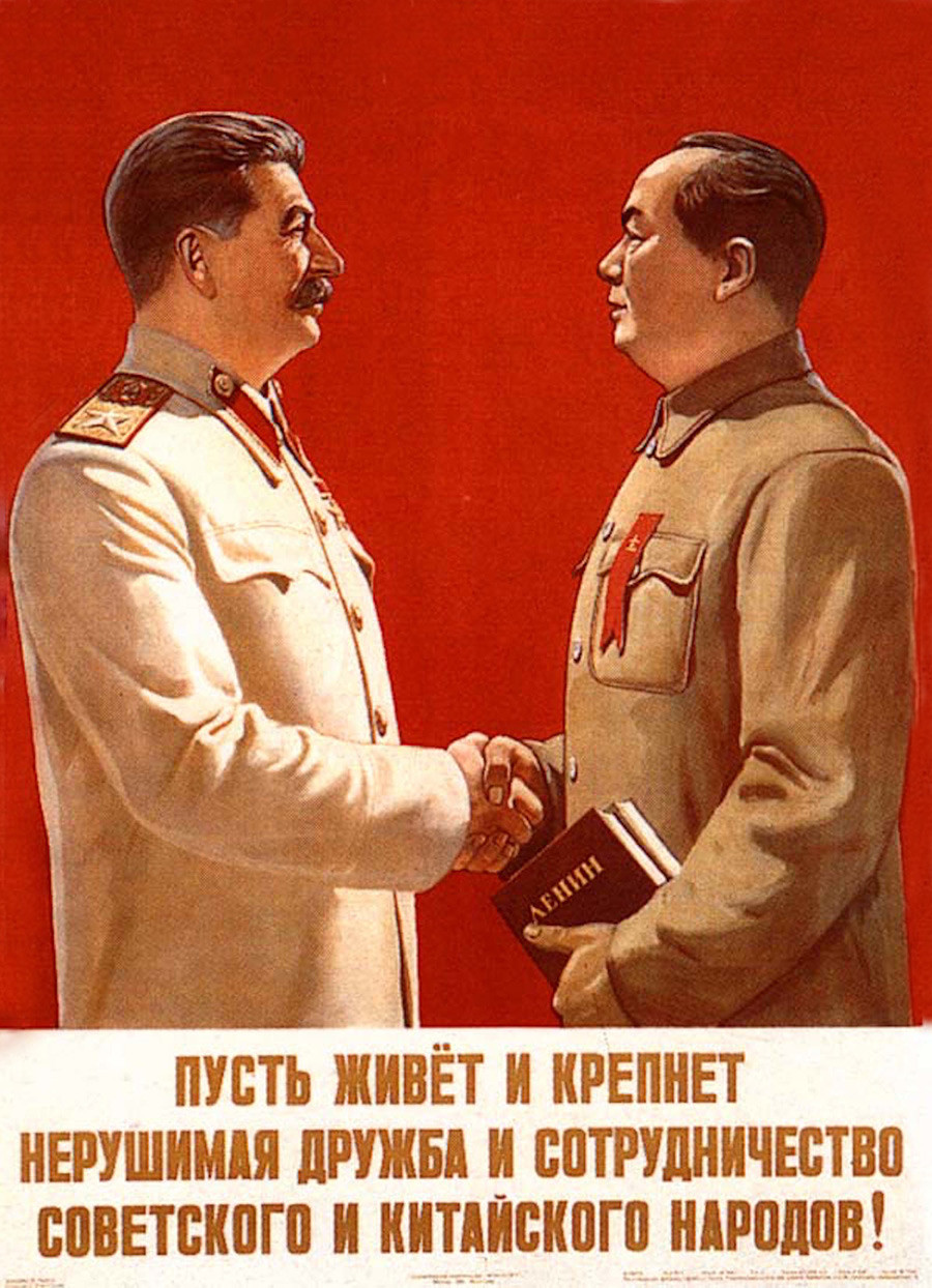 How the USSR promoted international friendship - Russia Beyond