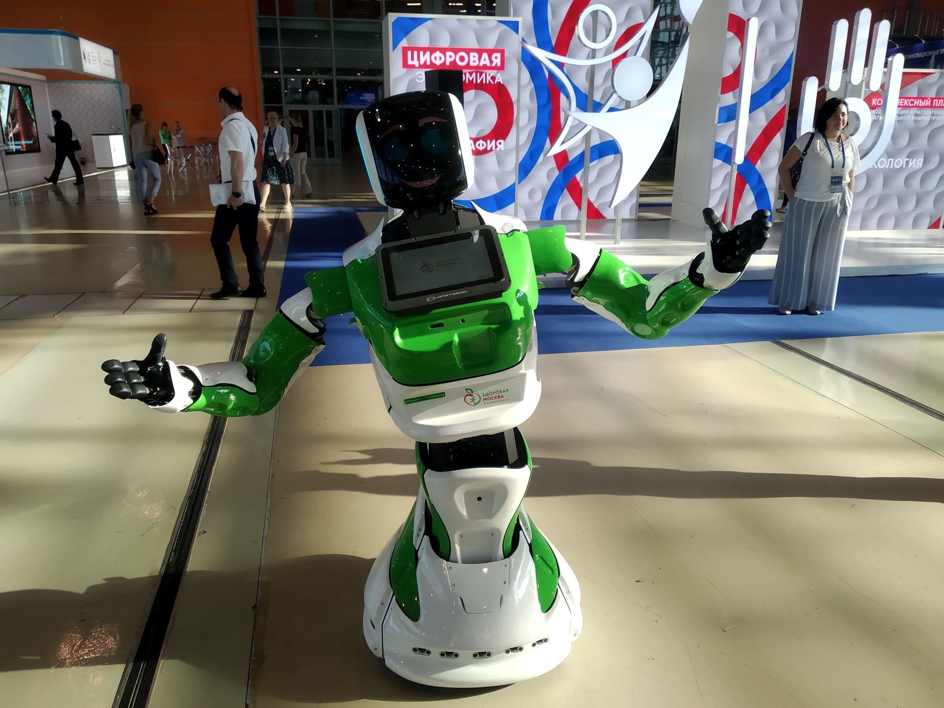 Un millier de robots russes en route vers la Suisse - Russia Beyond FR