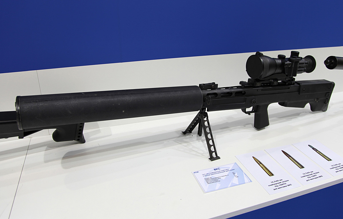 Ce fusil ultra-puissant qui équipe les tireurs d'élite de la police ...