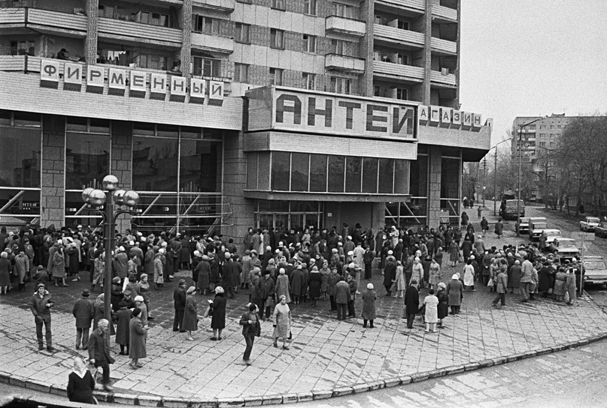 What things did people stand in line for in the USSR? (PHOTOS) - Russia ...