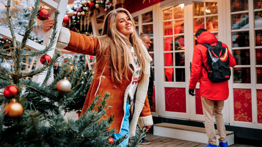 What to do in Moscow during the Christmas & New Year holidays - Russia ...