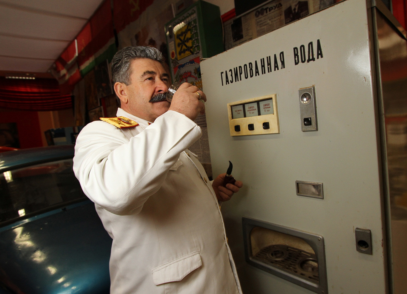Von Brot bis Parfüm: Wie Verkaufsautomaten den sowjetischen Handel ...