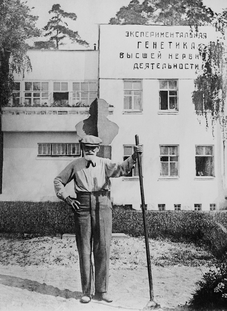 Who was the man behind Pavlov’s Dog? - Russia Beyond