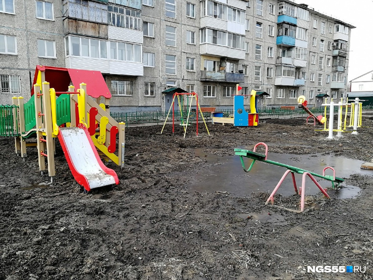These Russian children’s playgrounds will give you nightmares (PHOTOS ...