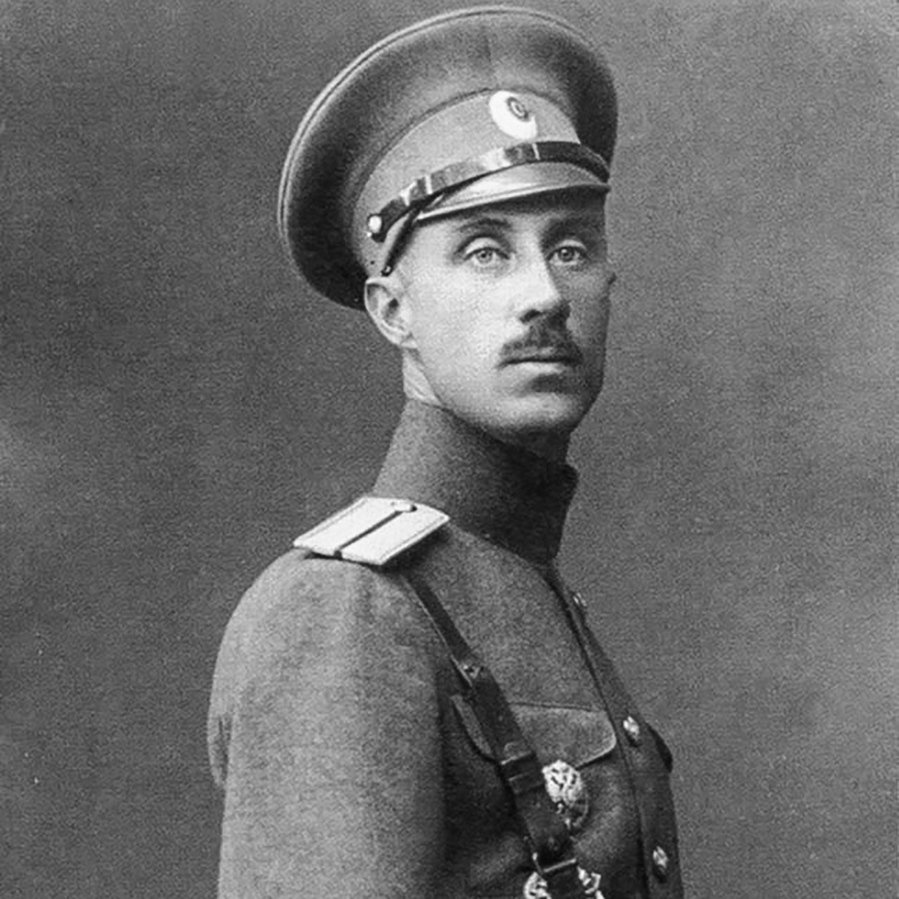 Diese russischen Generäle kämpften gegen die Bolschewiki - Russia Beyond DE