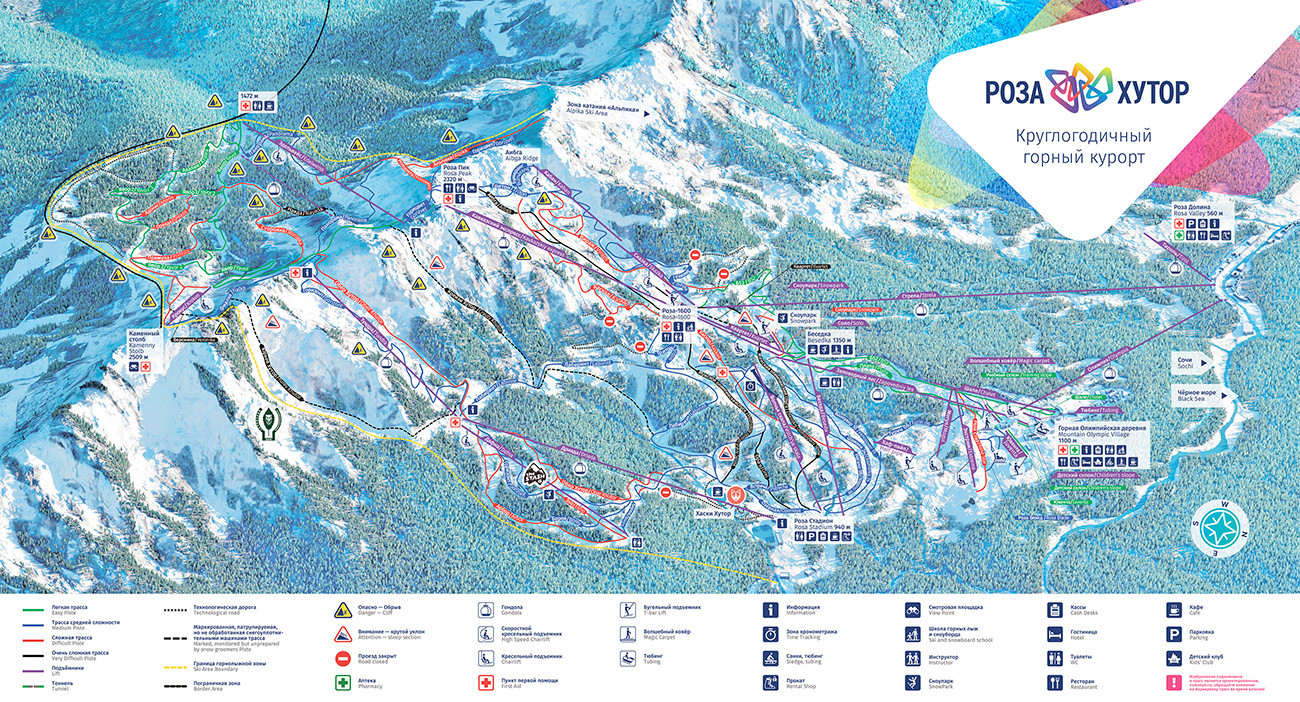 Your GO-TO guide to Sochi’s ski resorts - Russia Beyond