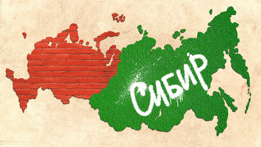 Как се появява и изчезва държавата Сибир? - Russia Beyond България
