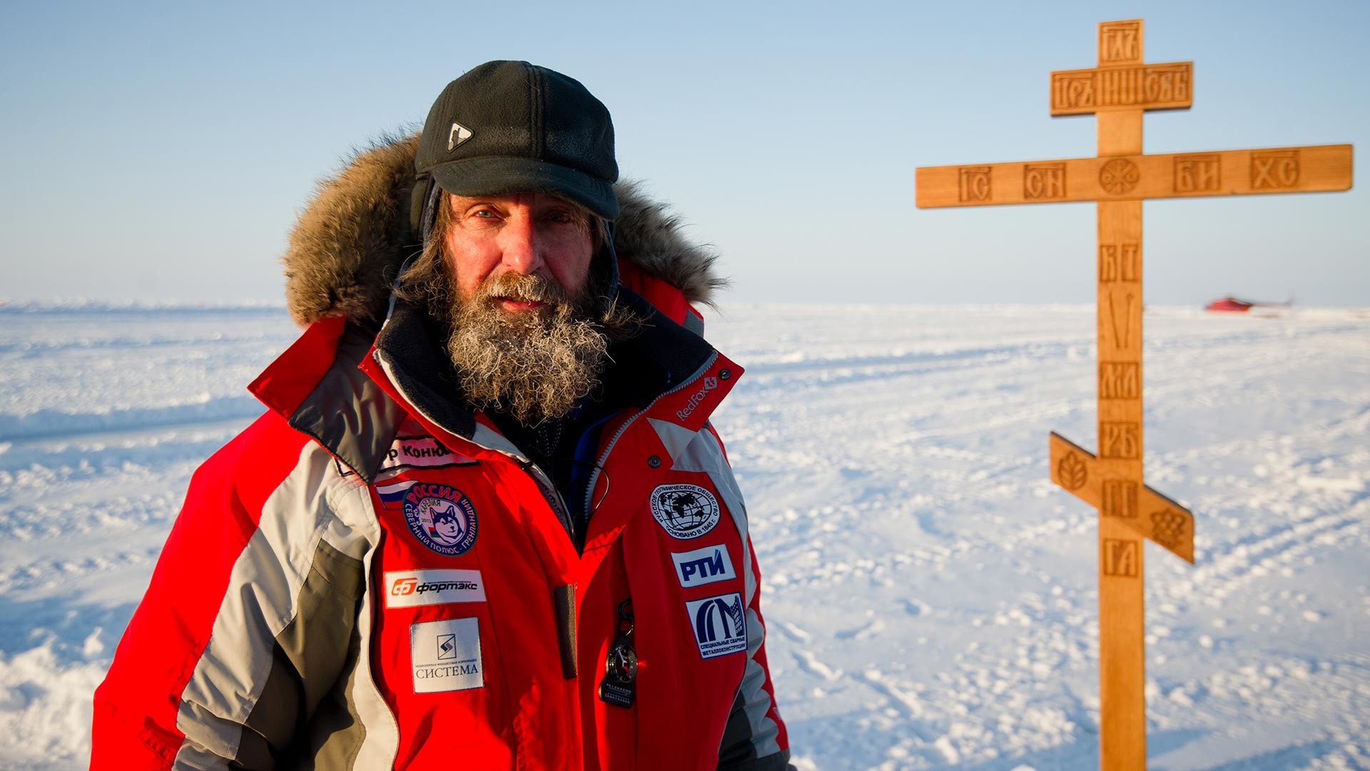 Life at the North Pole — how do Russians do it? - Russia Beyond